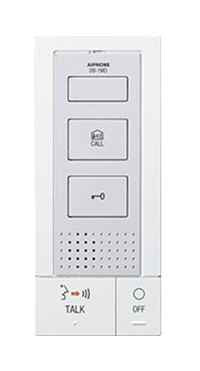 Aiphone DB-1MD - Audio Hands-Free Tenant Master Station - Fast Free ...