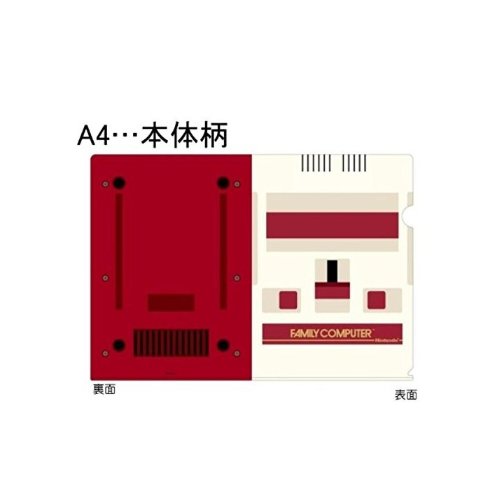 FAMILY COMPUTER (FAMICOM) Clear File (Set of 3) available at ...