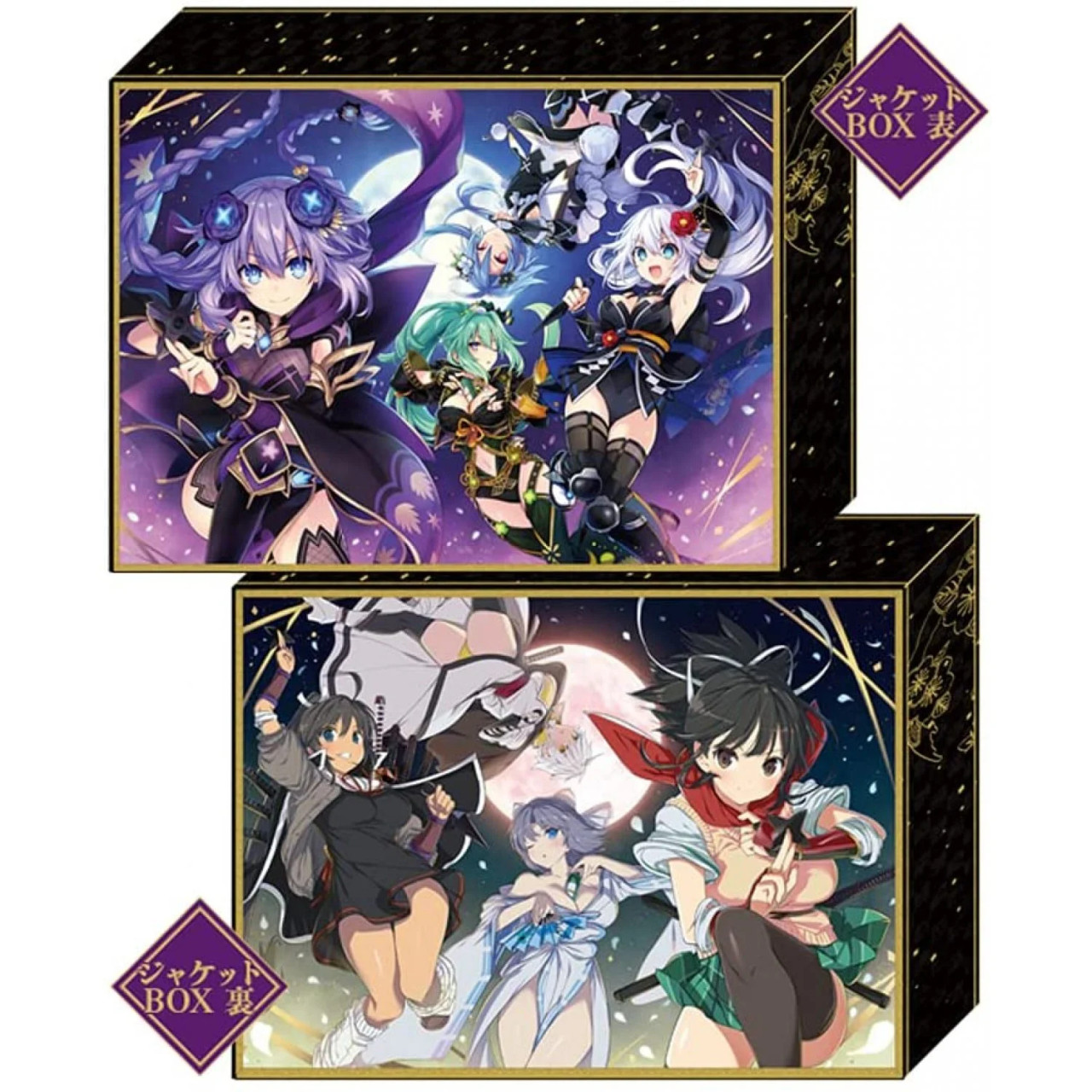 Senran Nin Nin Ninja Taisen Neptune: Shoujo-tachi no Kyouen PlayStation ...