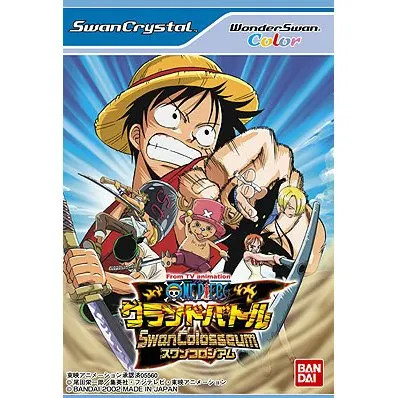 From TV Animation One Piece: Grand Battle - Wonder Swan Color available ...