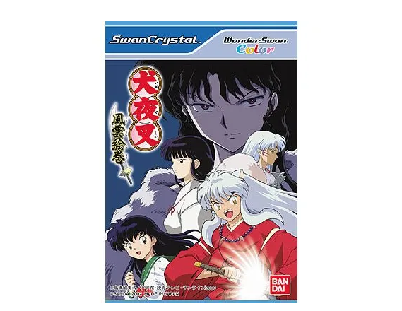 Mobile Suit Gundam MSVS - Wonder Swan available at VideoGamesNewYork, VGNY
