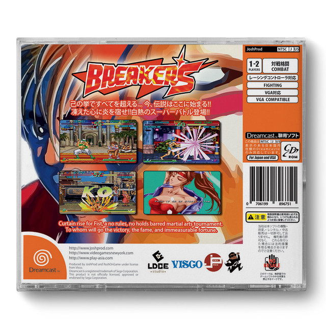 BREAKERS (Dreamcast) at VideoGamesNewYork, VGNY