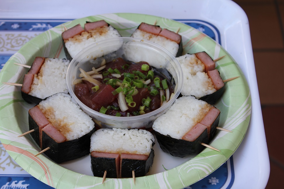 Hawaiian Luau Love - Spice Bazaar