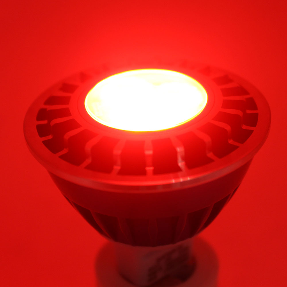 Low Voltage Red LED MR16 Wide Spot Light Bulb | AQLighting