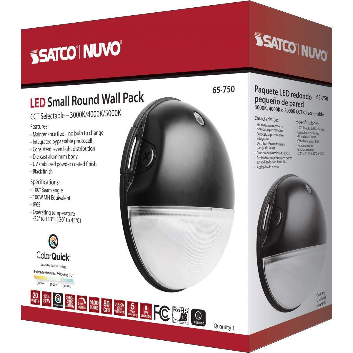 LED Small Round Wall Pack 20W | AQLighting
