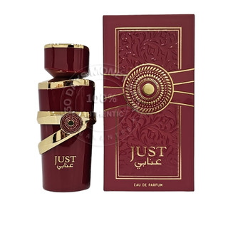 Fragrance World Just Anabi Eau De Parfum 3.4 oz / 100 ml For Unisex ...
