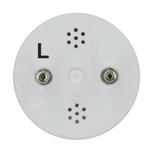 Satco S39916 | LED T8 Linear Fluorescent Tube Light