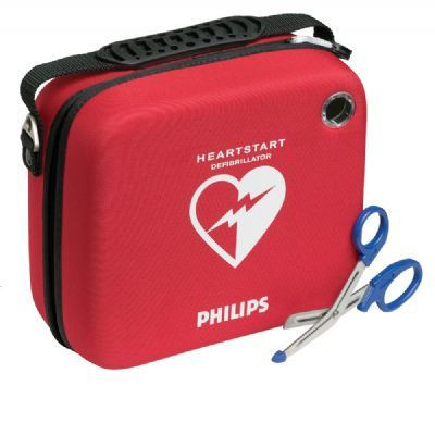 Philips Heartstart® HS1 semi-rigid carry case - Protect and Carry Your ...