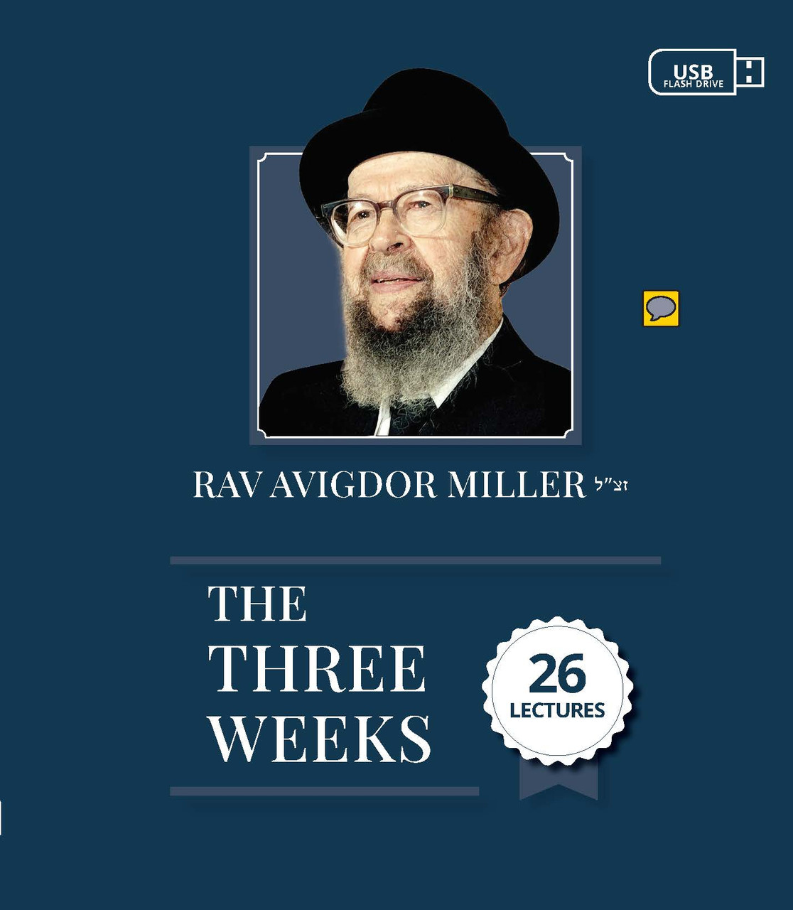 The Three Weeks: Golus Yisroel (26 Lectures - USB) - Simchas Hachaim ...