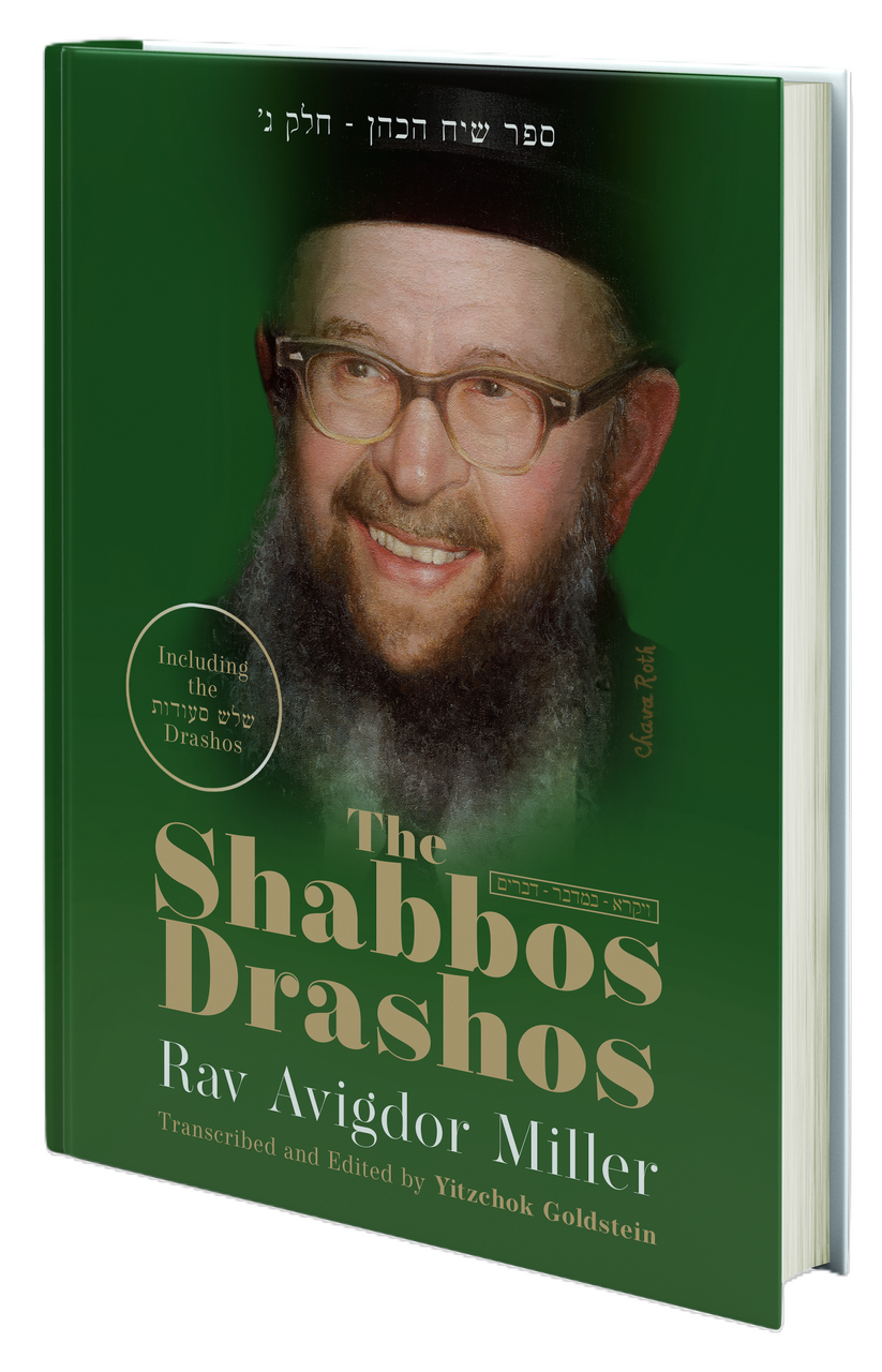 The Shabbos Drashos: Set of 2 Volumes - Simchas Hachaim Publishing