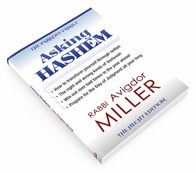 New for the Yamim Tovim! - Simchas Hachaim Publishing