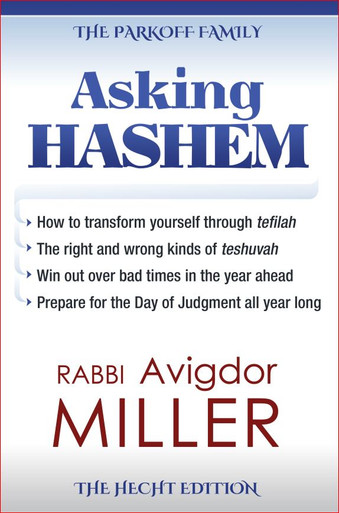 Asking Hashem - Simchas Hachaim Publishing
