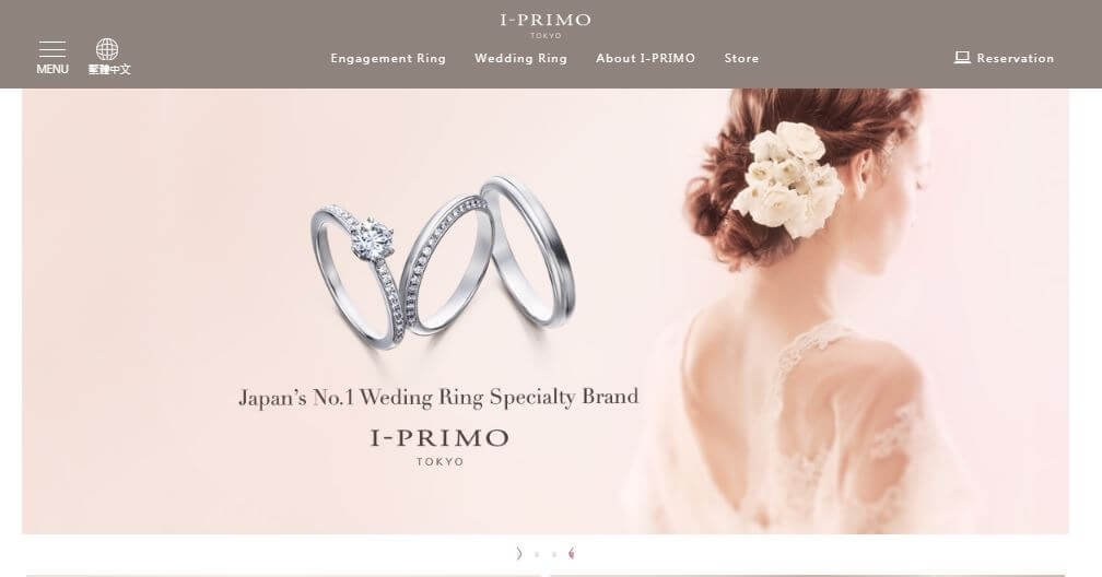 I-Primo Diamonds Review | High Prices and a Long Wait