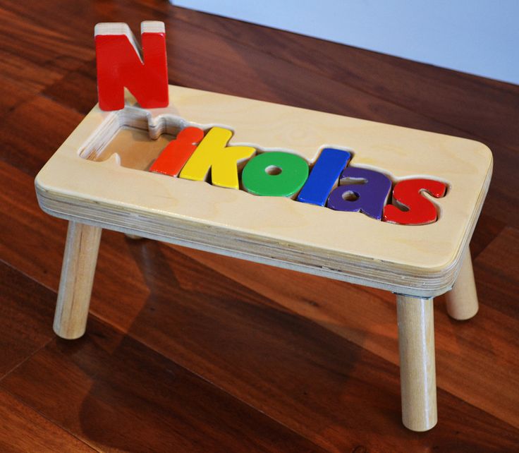 Personalized Name Puzzle Stool - My Step Stool