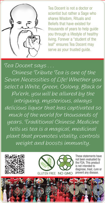 Da Hong Pao - The Taste of Tea
