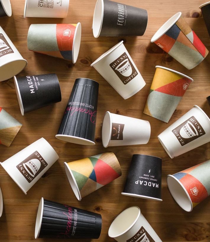 Sample of Custom Printed Compostable Paper Hot Coffee Cups