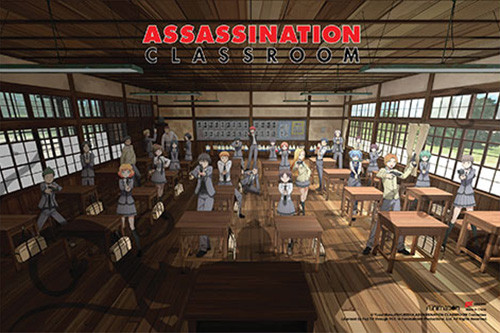 Assassination Classroom - The Classroom Poster 36x24 inches - The ...