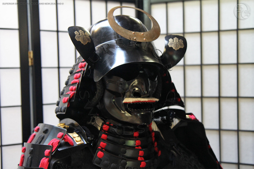 Samurai Armour - Citadel Merchants Ltd