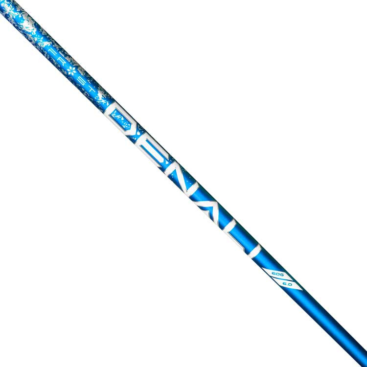 Project X Denali Blue Frost Graphite Shaft w/ Adapter and Grip