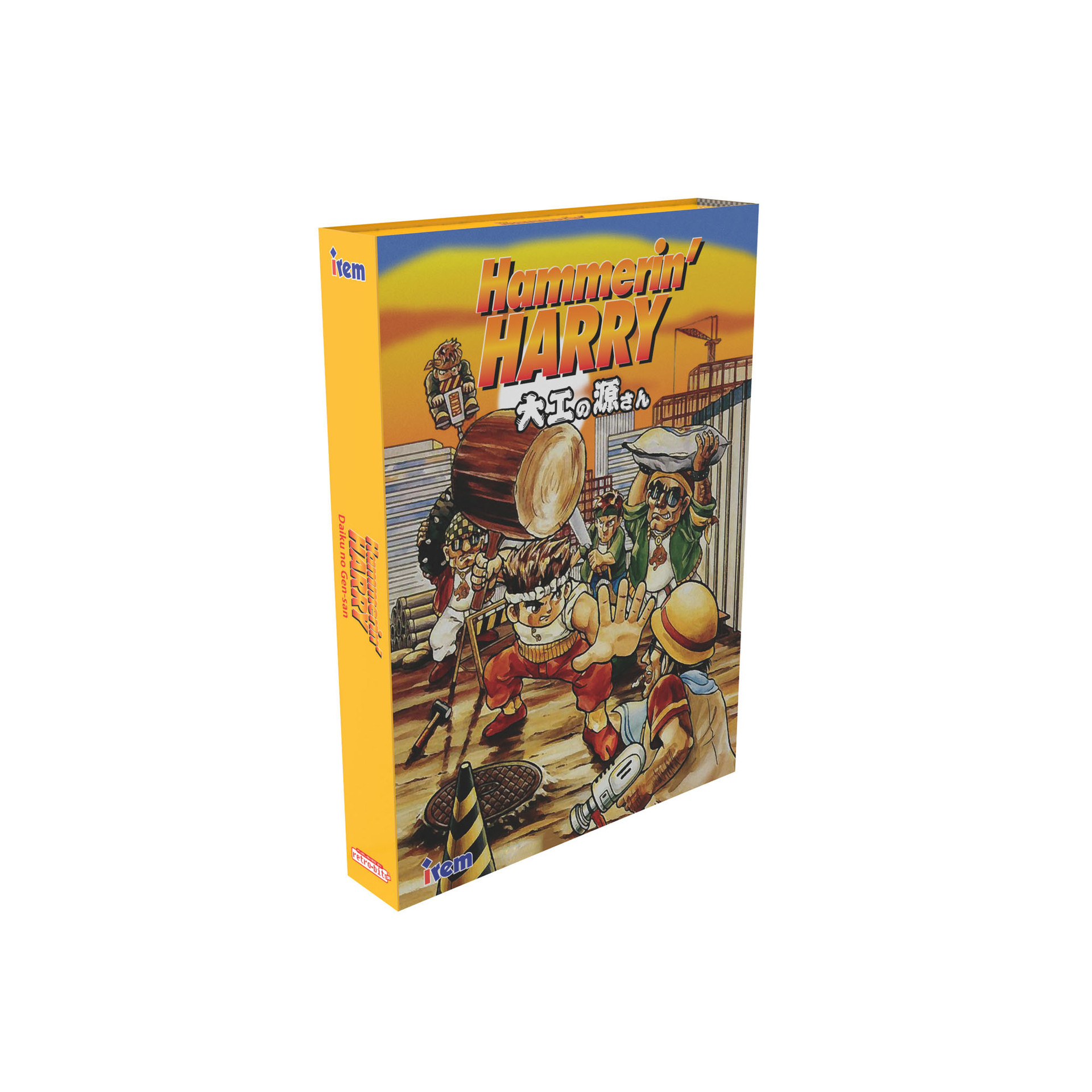 RetroTime NES HUB Bluetooth for NES