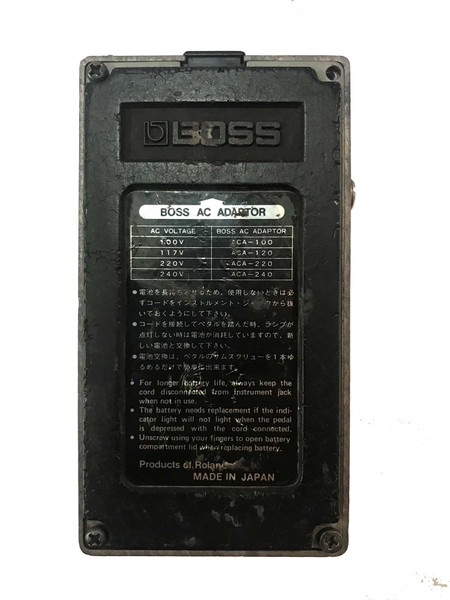 Boss DM2 Delay - Guitar Village