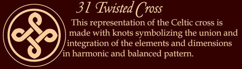 Standard Wax Seal Style 31 - Twisted Cross