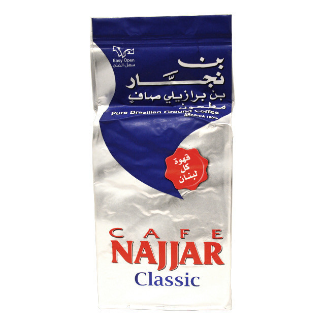 Coffee Classic 200gr - Najjar - DIZIN Online Store