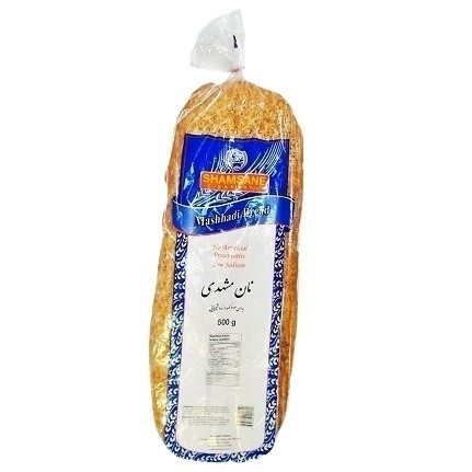 Mashhadi Bread - Shamsane Bakery | DIZIN