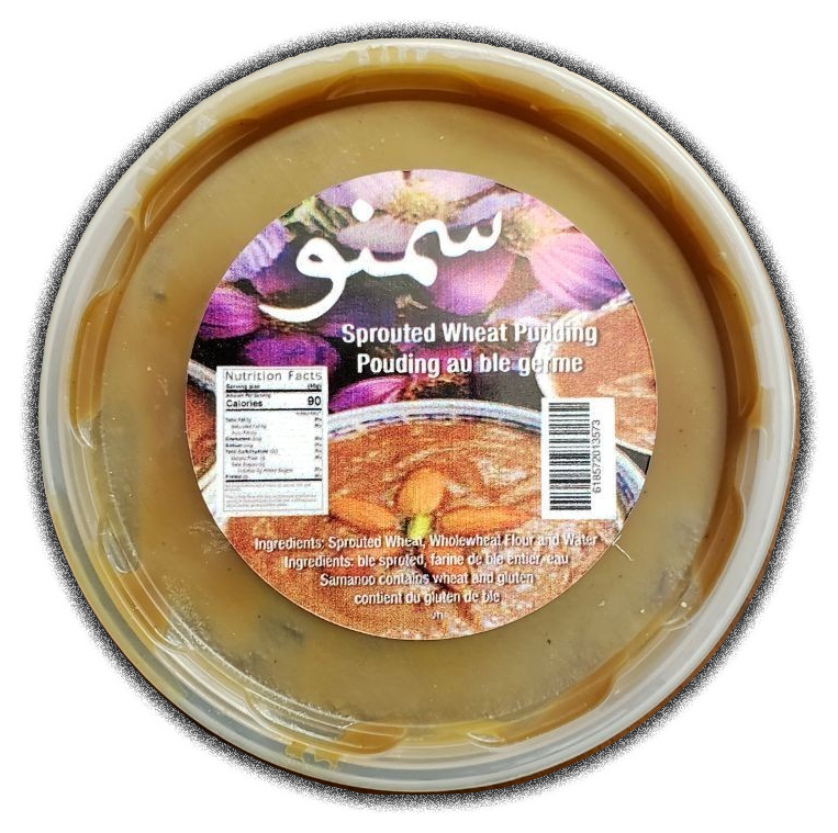 Samanoo - Sprouted Wheat Pudding 250gr - DIZIN Online Store