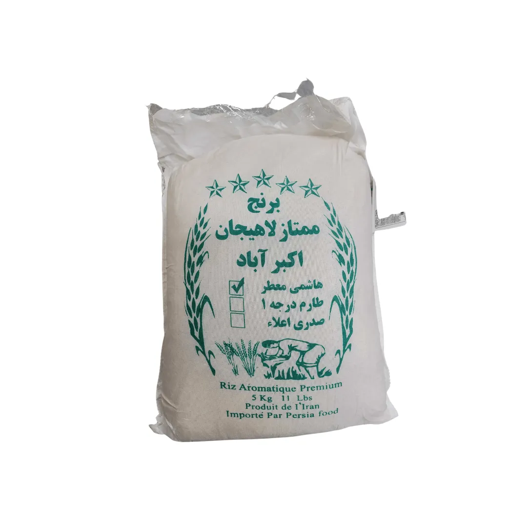 Tarom Hashemi Rice - Grade 1 (5kg) | DIZIN