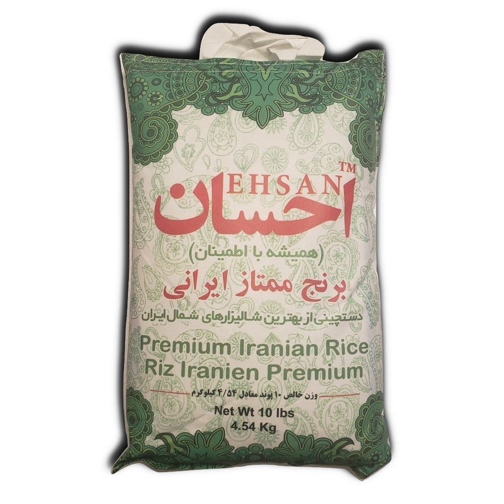 Premium Tarom Rice 10lb - Ehsan | DIZIN
