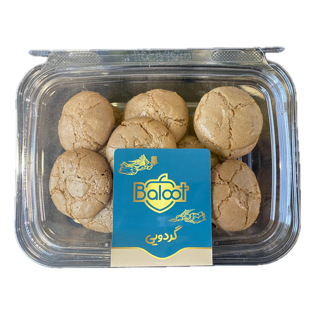 Walnut Cookies (شیرینی گردویی بلوط) - Baloot | DIZIN
