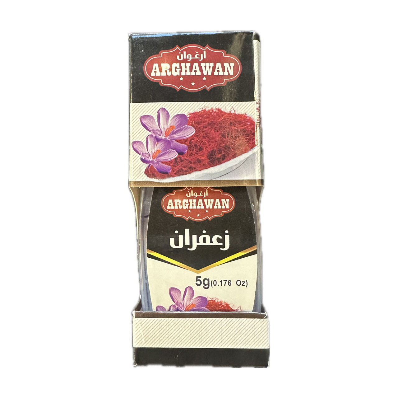 Mumtaz Saffron (زعفران نگین) 5gr - Arghawan | DIZIN