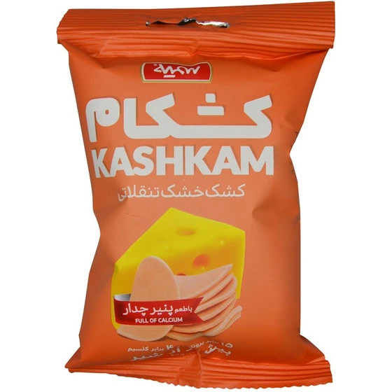 Dried Curd (Kashk) Snack Cheddar Flavored 25gr - Kashkam