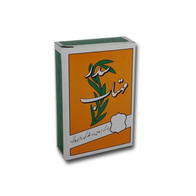 Lotus Powder ( Sedr ) - DIZIN Online Store