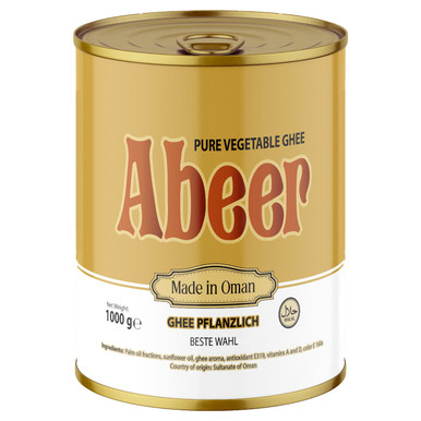 Pure Vegetable Ghee - oil - (روغن شیرین پزی) 1kg - Abeer
