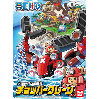 Bandai Hobby: One Piece Chopper Robo Model Kit - #005 Chopper Robo ...