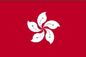 Xianggang 3X5' Solar-Max Dyed Nylon Outdoor Flag