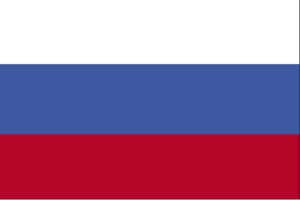 Russia 12 x 18in Solar-Max Dyed nylon outdoor flag