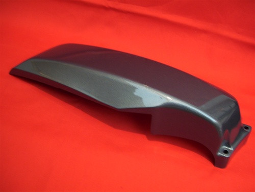 PORT SIDE LOWER MOUNT COVER