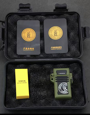 3995 Jet Lighter with case