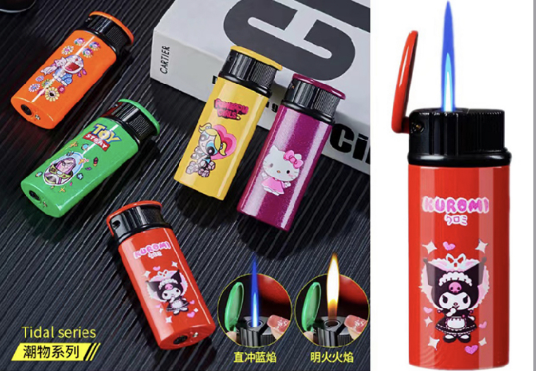 7095 Kitty Lighter