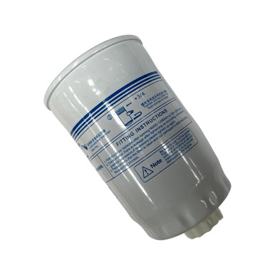 Genuine Replacement Fuel Filter 231-1105020-937