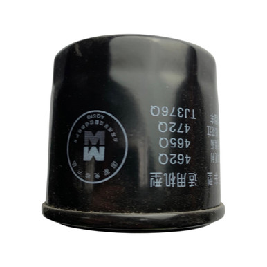 Genuine Replacement Oil Filter (JX0604A)