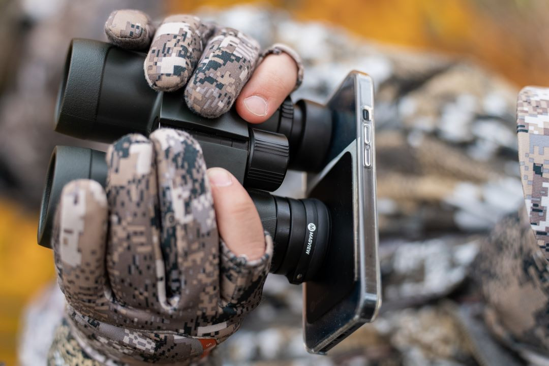 B1 Binocular Digiscoping Adapter