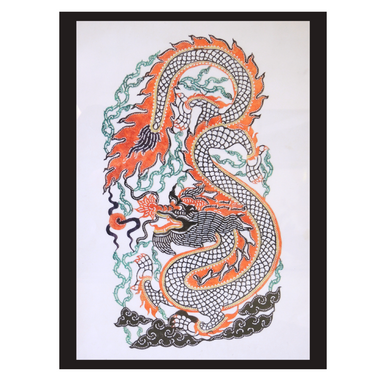 Vintage Chinese Papercut Dragon Knife Cut and Hand painted