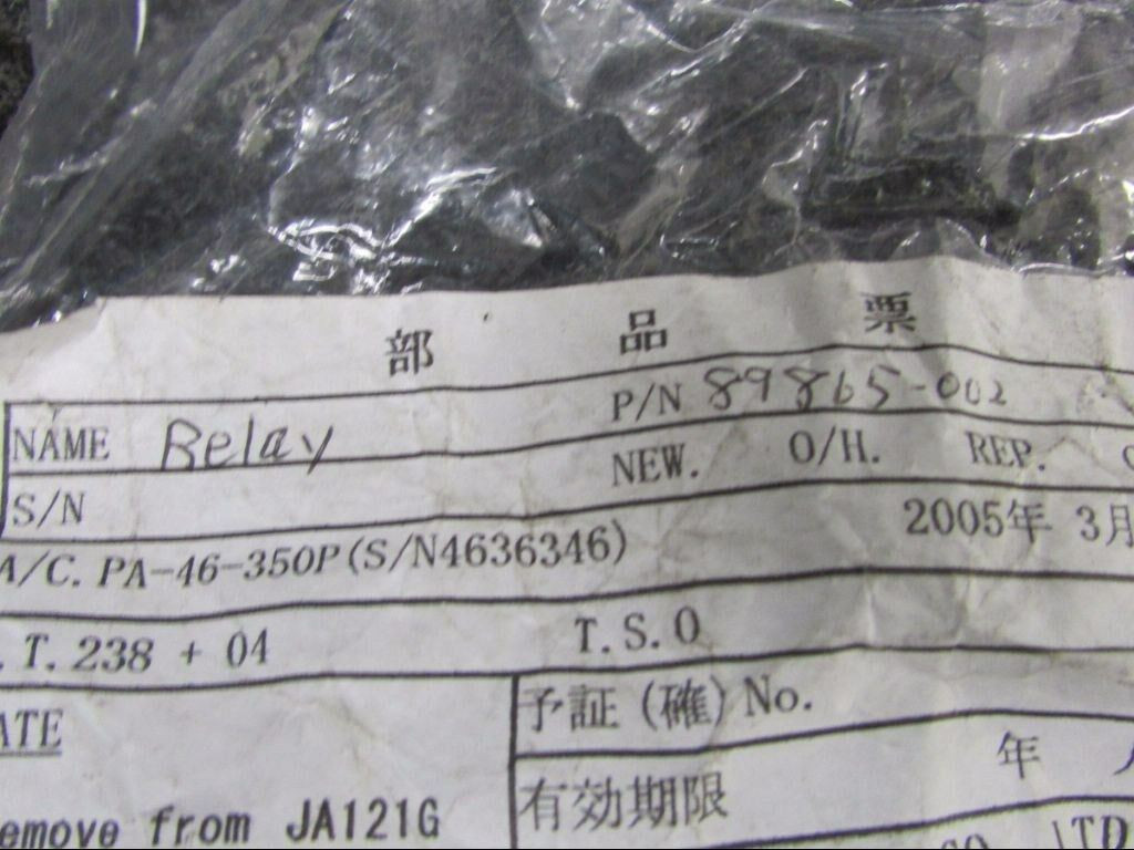 89865-002 Leach Relay Assembly (Volts: 28) (SA)