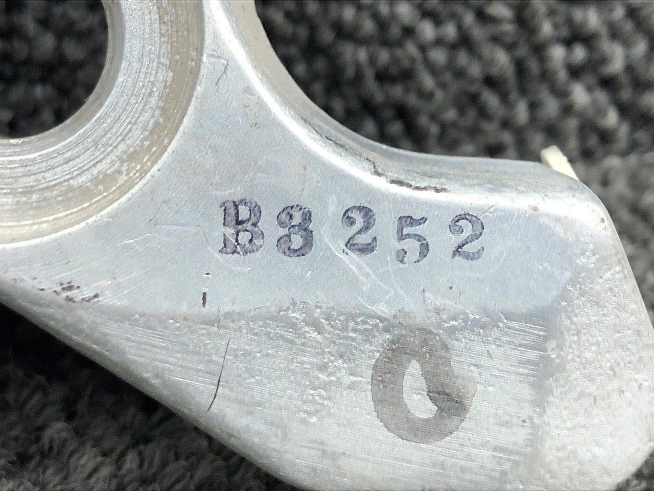 B-3252 Hartzell Internal Blade Propeller Fork (3 Blade) For Sale