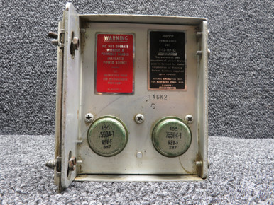 T-12-MP-12 Narco Power Audio Unit with Mounting Plate 12 Volts