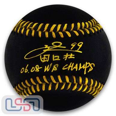 So Taguchi Signed "06. 08. WS Champs" Black Official Major League ...